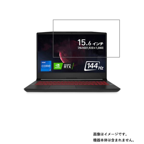 【特徴】・フィルム内部から表面に銀イオンが供給される特殊な「抗菌・抗ウイルス」フィルムです。従来技術に対して高い抗菌性能が長期間持続します。安心の日本製です。・【抗菌】JIS専門機関の抗菌試験において、細菌が24時間後には99%以上減少しま...