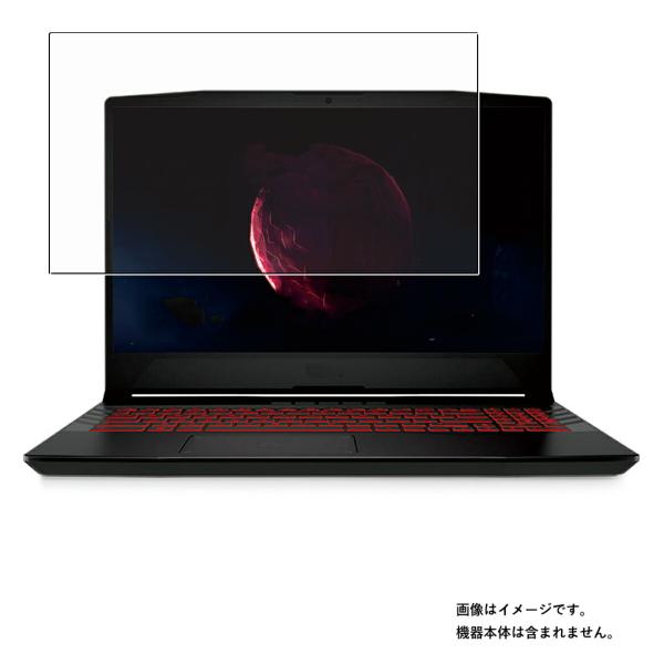 【特徴】・フィルム内部から表面に銀イオンが供給される特殊な「抗菌・抗ウイルス」フィルムです。従来技術に対して高い抗菌性能が長期間持続します。安心の日本製です。・【抗菌】JIS専門機関の抗菌試験において、細菌が24時間後には99%以上減少しま...