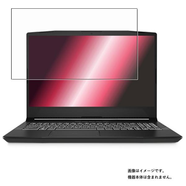 【特徴】・フィルム内部から表面に銀イオンが供給される特殊な「抗菌・抗ウイルス」フィルムです。従来技術に対して高い抗菌性能が長期間持続します。安心の日本製です。・【抗菌】JIS専門機関の抗菌試験において、細菌が24時間後には99%以上減少しま...