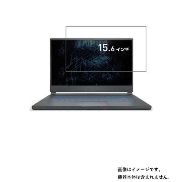 【特徴】・フィルム内部から表面に銀イオンが供給される特殊な「抗菌・抗ウイルス」フィルムです。従来技術に対して高い抗菌性能が長期間持続します。安心の日本製です。・【抗菌】JIS専門機関の抗菌試験において、細菌が24時間後には99%以上減少しま...