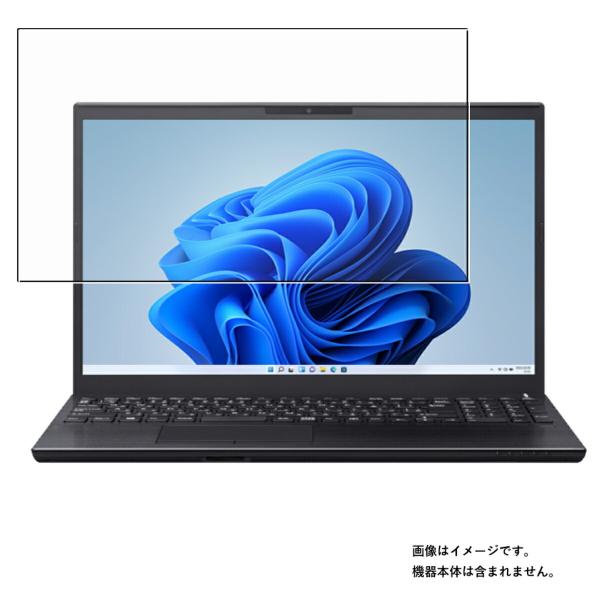 【特徴】・フィルム内部から表面に銀イオンが供給される特殊な「抗菌・抗ウイルス」フィルムです。従来技術に対して高い抗菌性能が長期間持続します。安心の日本製です。・【抗菌】JIS専門機関の抗菌試験において、細菌が24時間後には99%以上減少しま...