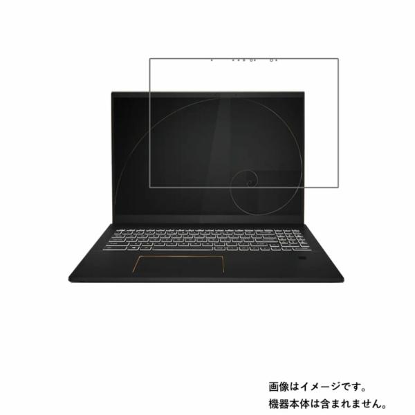 【特徴】・フィルム内部から表面に銀イオンが供給される特殊な「抗菌・抗ウイルス」フィルムです。従来技術に対して高い抗菌性能が長期間持続します。安心の日本製です。・【抗菌】JIS専門機関の抗菌試験において、細菌が24時間後には99%以上減少しま...