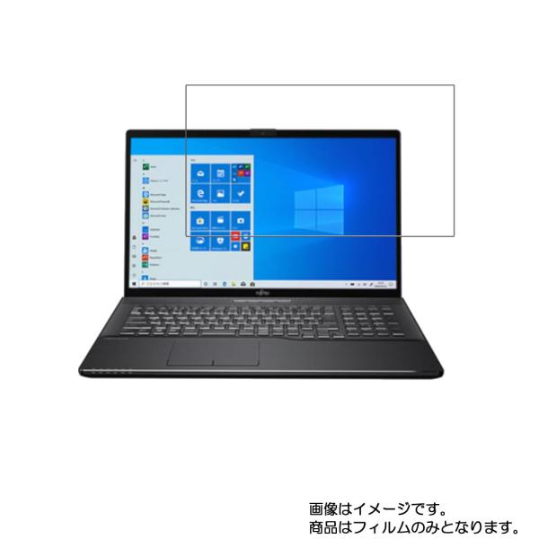 【特徴】・フィルム内部から表面に銀イオンが供給される特殊な「抗菌・抗ウイルス」フィルムです。従来技術に対して高い抗菌性能が長期間持続します。安心の日本製です。・【抗菌】JIS専門機関の抗菌試験において、細菌が24時間後には99%以上減少しま...