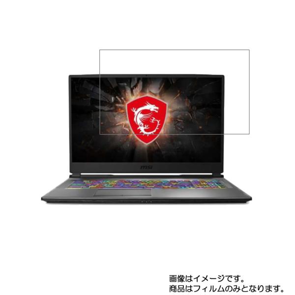 【特徴】・フィルム内部から表面に銀イオンが供給される特殊な「抗菌・抗ウイルス」フィルムです。従来技術に対して高い抗菌性能が長期間持続します。安心の日本製です。・【抗菌】JIS専門機関の抗菌試験において、細菌が24時間後には99%以上減少しま...