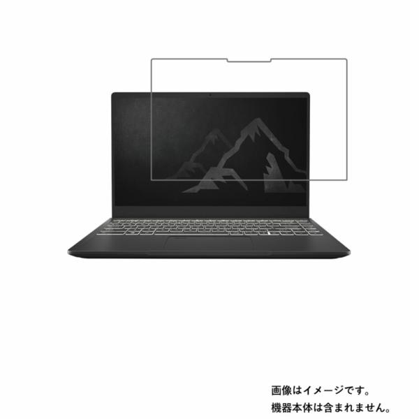 【特徴】・フィルム内部から表面に銀イオンが供給される特殊な「抗菌・抗ウイルス」フィルムです。従来技術に対して高い抗菌性能が長期間持続します。安心の日本製です。・【抗菌】JIS専門機関の抗菌試験において、細菌が24時間後には99%以上減少しま...