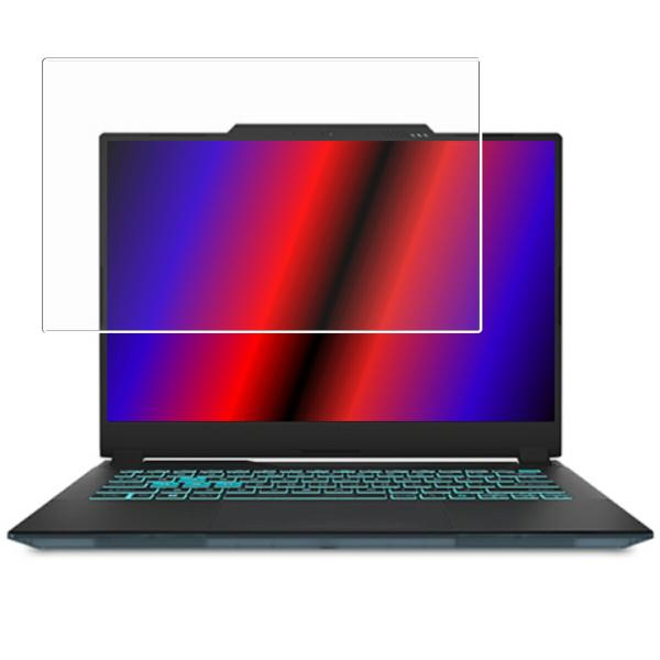 【特徴】・フィルム内部から表面に銀イオンが供給される特殊な「抗菌・抗ウイルス」フィルムです。従来技術に対して高い抗菌性能が長期間持続します。安心の日本製です。・【抗菌】JIS専門機関の抗菌試験において、細菌が24時間後には99%以上減少しま...