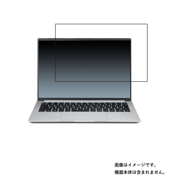 【特徴】・フィルム内部から表面に銀イオンが供給される特殊な「抗菌・抗ウイルス」フィルムです。従来技術に対して高い抗菌性能が長期間持続します。安心の日本製です。・【抗菌】JIS専門機関の抗菌試験において、細菌が24時間後には99%以上減少しま...