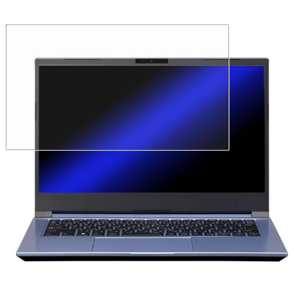 【特徴】・フィルム内部から表面に銀イオンが供給される特殊な「抗菌・抗ウイルス」フィルムです。従来技術に対して高い抗菌性能が長期間持続します。安心の日本製です。・【抗菌】JIS専門機関の抗菌試験において、細菌が24時間後には99%以上減少しま...