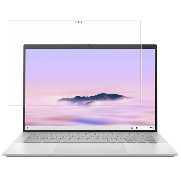 【特徴】・フィルム内部から表面に銀イオンが供給される特殊な「抗菌・抗ウイルス」フィルムです。従来技術に対して高い抗菌性能が長期間持続します。安心の日本製です。・【抗菌】JIS専門機関の抗菌試験において、細菌が24時間後には99%以上減少しま...