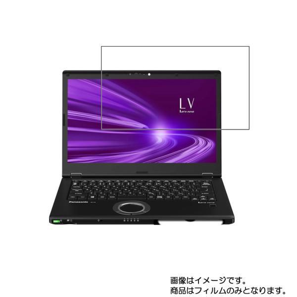 【特徴】・フィルム内部から表面に銀イオンが供給される特殊な「抗菌・抗ウイルス」フィルムです。従来技術に対して高い抗菌性能が長期間持続します。安心の日本製です。・【抗菌】JIS専門機関の抗菌試験において、細菌が24時間後には99%以上減少しま...