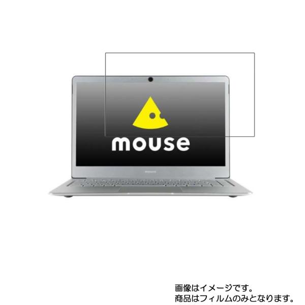 【特徴】・フィルム内部から表面に銀イオンが供給される特殊な「抗菌・抗ウイルス」フィルムです。従来技術に対して高い抗菌性能が長期間持続します。安心の日本製です。・【抗菌】JIS専門機関の抗菌試験において、細菌が24時間後には99%以上減少しま...