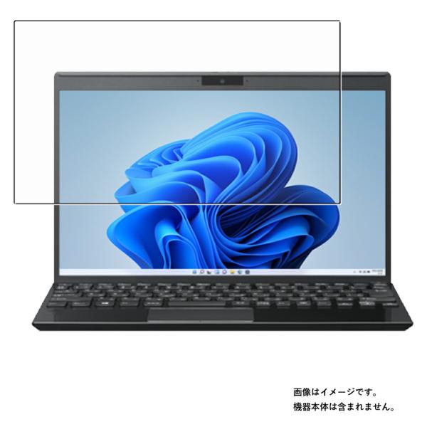 【特徴】・フィルム内部から表面に銀イオンが供給される特殊な「抗菌・抗ウイルス」フィルムです。従来技術に対して高い抗菌性能が長期間持続します。安心の日本製です。・【抗菌】JIS専門機関の抗菌試験において、細菌が24時間後には99%以上減少しま...