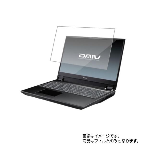 【特徴】　　　　　　　　　　　　　　　　　　　　　　　　　　　・表面はナイフでも傷が付きにくい高硬度(9H)のため、液晶面をしっかり守ります。・太陽光や蛍光灯の映り込みを防止するアンチグレアの保護フィルムです。・フィルムの薄さ・しなやかさを...