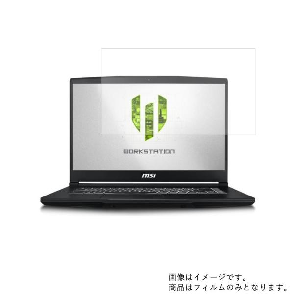 【特徴】　　　　　　　　　　　　　　　　　　　　　　　　　　　・表面はナイフでも傷が付きにくい高硬度(9H)のため、液晶面をしっかり守ります。・太陽光や蛍光灯の映り込みを防止するアンチグレアの保護フィルムです。・フィルムの薄さ・しなやかさを...