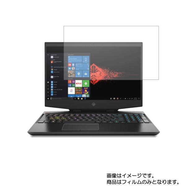 【特徴】　　　　　　　　　　　　　　　　　　　　　　　　　　　・表面はナイフでも傷が付きにくい高硬度(9H)のため、液晶面をしっかり守ります。・太陽光や蛍光灯の映り込みを防止するアンチグレアの保護フィルムです。・フィルムの薄さ・しなやかさを...