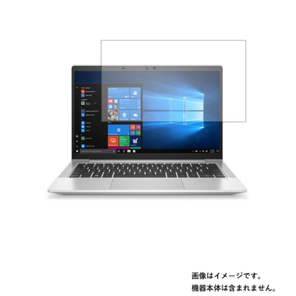 【特徴】　　　　　　　　　　　　　　　　　　　　　　　　　　　・表面はナイフでも傷が付きにくい高硬度(9H)のため、液晶面をしっかり守ります。・太陽光や蛍光灯の映り込みを防止するアンチグレアの保護フィルムです。・フィルムの薄さ・しなやかさを...