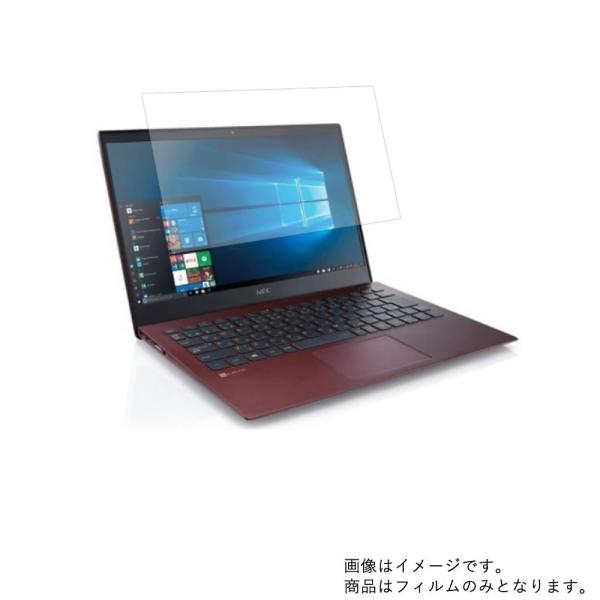 【特徴】　　　　　　　　　　　　　　　　　　　　　　　　　　　・表面はナイフでも傷が付きにくい高硬度(9H)のため、液晶面をしっかり守ります。・太陽光や蛍光灯の映り込みを防止するアンチグレアの保護フィルムです。・フィルムの薄さ・しなやかさを...