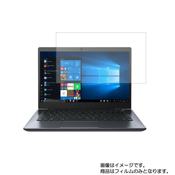 【特徴】　　　　　　　　　　　　　　　　　　　　　　　　　　　・表面はナイフでも傷が付きにくい高硬度(9H)のため、液晶面をしっかり守ります。・太陽光や蛍光灯の映り込みを防止するアンチグレアの保護フィルムです。・フィルムの薄さ・しなやかさを...