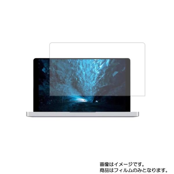 【特徴】　　　　　　　　　　　　　　　　　　　　　　　　　　　・表面はナイフでも傷が付きにくい高硬度(9H)のため、液晶面をしっかり守ります。・太陽光や蛍光灯の映り込みを防止するアンチグレアの保護フィルムです。・フィルムの薄さ・しなやかさを...