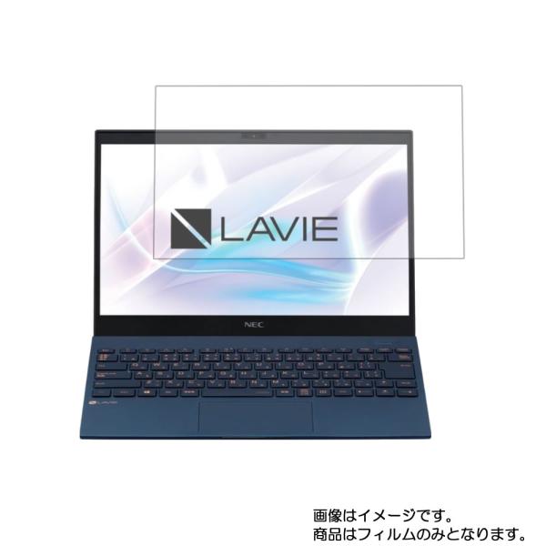 【特徴】　　　　　　　　　　　　　　　　　　　　　　　　　　　・表面はナイフでも傷が付きにくい高硬度(9H)のため、液晶面をしっかり守ります。・太陽光や蛍光灯の映り込みを防止するアンチグレアの保護フィルムです。・フィルムの薄さ・しなやかさを...