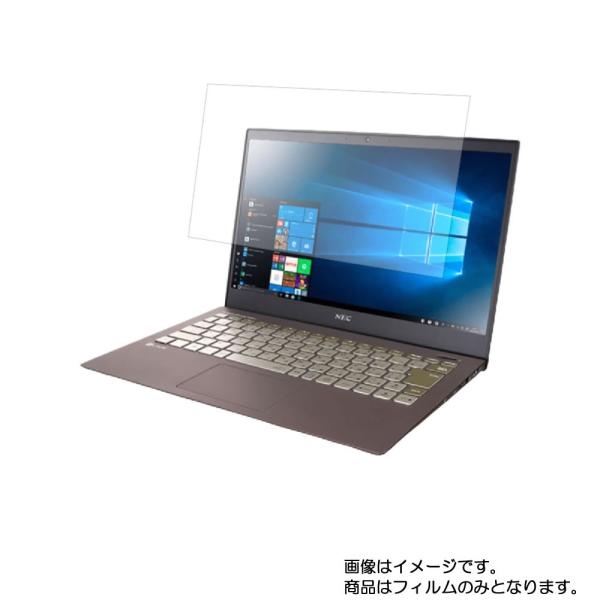 【特徴】　　　　　　　　　　　　　　　　　　　　　　　　　　　・表面はナイフでも傷が付きにくい高硬度(9H)のため、液晶面をしっかり守ります。・太陽光や蛍光灯の映り込みを防止するアンチグレアの保護フィルムです。・フィルムの薄さ・しなやかさを...