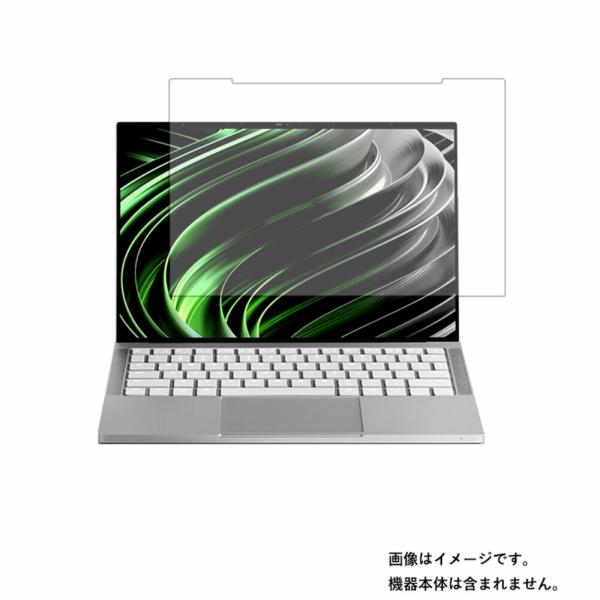 【特徴】　　　　　　　　　　　　　　　　　　　　　　　　　　　・表面はナイフでも傷が付きにくい高硬度(9H)のため、液晶面をしっかり守ります。・太陽光や蛍光灯の映り込みを防止するアンチグレアの保護フィルムです。・フィルムの薄さ・しなやかさを...
