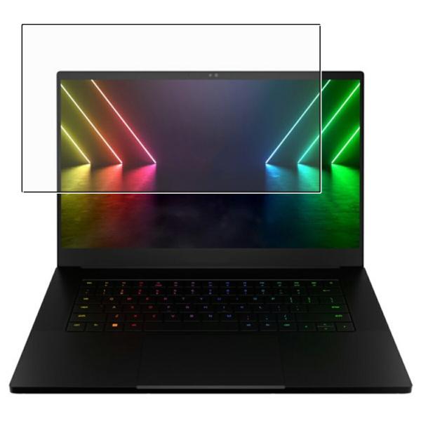 【特徴】　　　　　　　　　　　　　　　　　　　　　　　　　　　・目に優しいブルーライトカットフィルムにアンチグレア（反射防止）効果がつきました！・乳白色の色合いです。（透過率90％）・アンチバクテリア（抗菌）効果もあり画面を清潔に保ちます。...