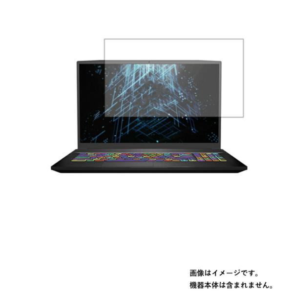 【特徴】　　　　　　　　　　　　　　　　　　　　　　　　　　　・目に優しいブルーライトカットフィルムにアンチグレア（反射防止）効果がつきました！・乳白色の色合いです。（透過率90％）・アンチバクテリア（抗菌）効果もあり画面を清潔に保ちます。...