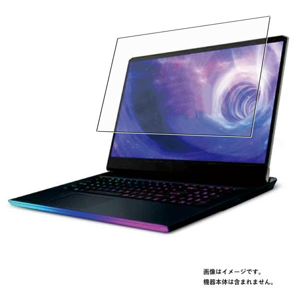 【特徴】　　　　　　　　　　　　　　　　　　　　　　　　　　　・目に優しいブルーライトカットフィルムにアンチグレア（反射防止）効果がつきました！・乳白色の色合いです。（透過率90％）・アンチバクテリア（抗菌）効果もあり画面を清潔に保ちます。...