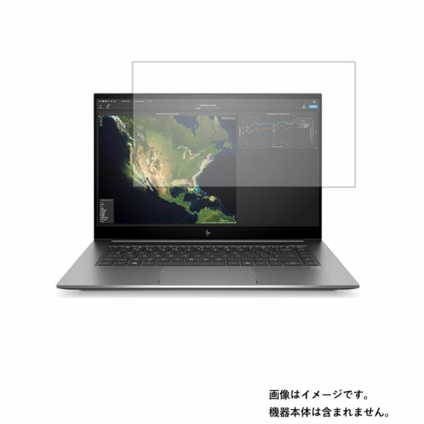 【特徴】　　　　　　　　　　　　　　　　　　　　　　　　　　　・目に優しいブルーライトカットフィルムにアンチグレア（反射防止）効果がつきました！・乳白色の色合いです。（透過率90％）・アンチバクテリア（抗菌）効果もあり画面を清潔に保ちます。...