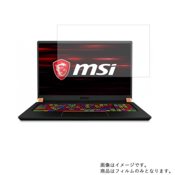 【特徴】　　　　　　　　　　　　　　　　　　　　　　　　　　　・目に優しいブルーライトカットフィルムにアンチグレア（反射防止）効果がつきました！・乳白色の色合いです。（透過率90％）・アンチバクテリア（抗菌）効果もあり画面を清潔に保ちます。...
