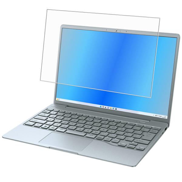 【特徴】　　　　　　　　　　　　　　　　　　　　　　　　　　　・目に優しいブルーライトカットフィルムにアンチグレア（反射防止）効果がつきました！・乳白色の色合いです。（透過率90％）・アンチバクテリア（抗菌）効果もあり画面を清潔に保ちます。...