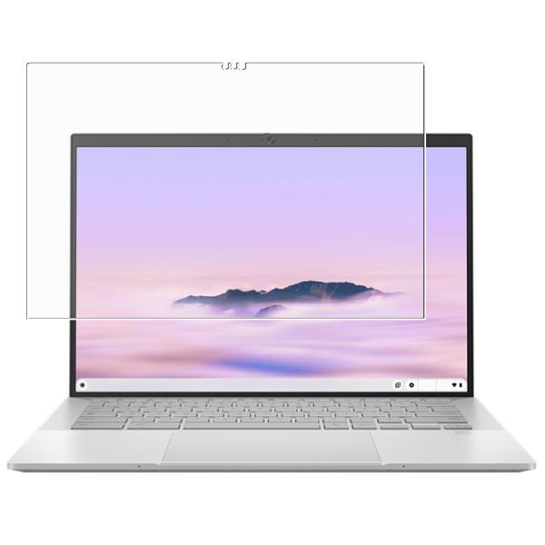 【特徴】　　　　　　　　　　　　　　　　　　　　　　　　　　　・目に優しいブルーライトカットフィルムにアンチグレア（反射防止）効果がつきました！・乳白色の色合いです。（透過率90％）・アンチバクテリア（抗菌）効果もあり画面を清潔に保ちます。...