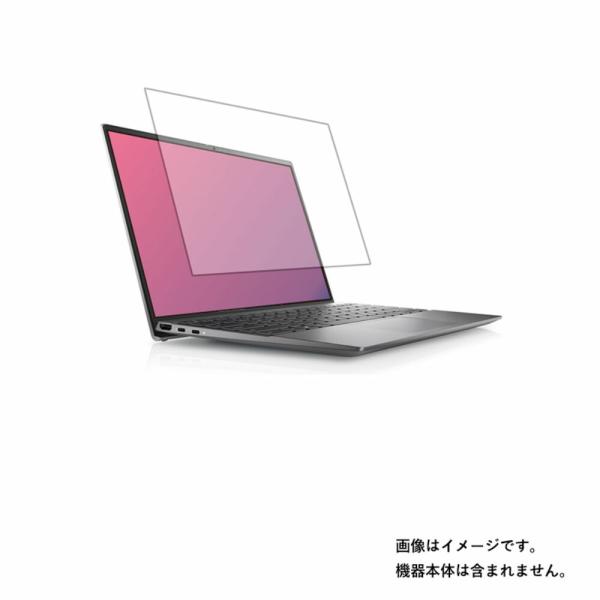 【特徴】　　　　　　　　　　　　　　　　　　　　　　　　　　　・目に優しいブルーライトカットフィルムにアンチグレア（反射防止）効果がつきました！・乳白色の色合いです。（透過率90％）・アンチバクテリア（抗菌）効果もあり画面を清潔に保ちます。...