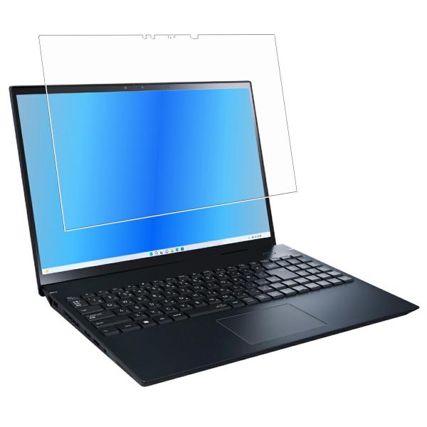 【特徴】【傷に強い】表面は傷が付きにくい高硬度(9H以上)のため、液晶面をしっかり守ります。【目に優しい】ブルーライトカット バックライトがLEDの液晶ディスプレイから多く発せられているブルーライト(380~495nm)を平均約30%以上カ...