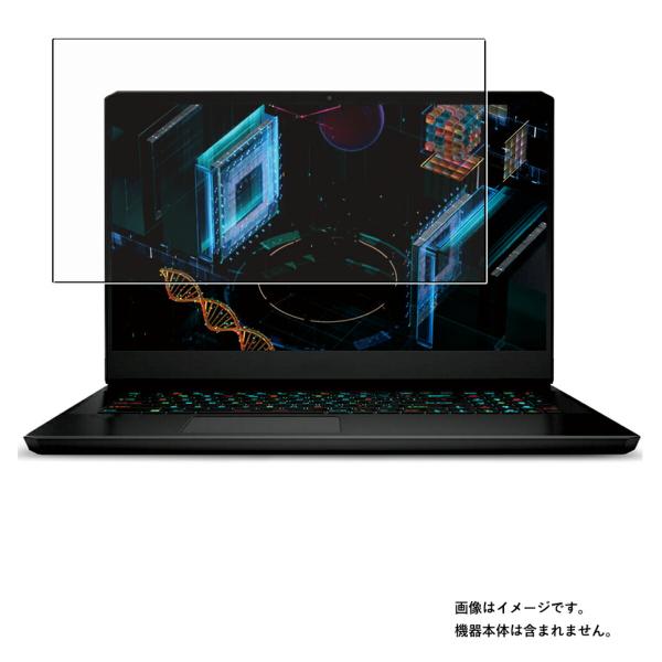 【特徴】【傷に強い】表面は傷が付きにくい高硬度(6H以上)のため、液晶面をしっかり守ります。【目に優しい】ブルーライトカット バックライトがLEDの液晶ディスプレイから多く発せられているブルーライト(380~495nm)を平均約30%以上カ...