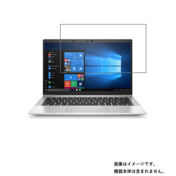 【特徴】【傷に強い】表面は傷が付きにくい高硬度(6H以上)のため、液晶面をしっかり守ります。【目に優しい】ブルーライトカット バックライトがLEDの液晶ディスプレイから多く発せられているブルーライト(380~495nm)を平均約30%以上カ...