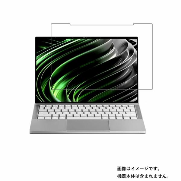 【特徴】【傷に強い】表面は傷が付きにくい高硬度(6H以上)のため、液晶面をしっかり守ります。【目に優しい】ブルーライトカット バックライトがLEDの液晶ディスプレイから多く発せられているブルーライト(380~495nm)を平均約30%以上カ...