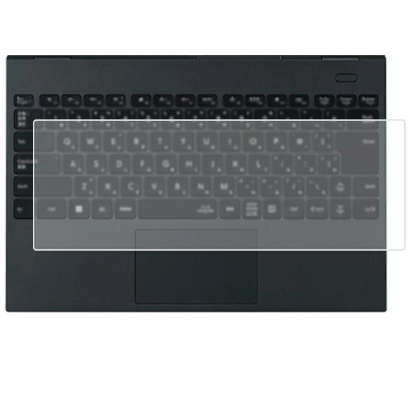 【特徴】【ぴったり専用サイズ】キーボードサイズにぴったりとフィットする為、タイピングが極めてスムーズです。商品はフラットなシート状となります。 キーの形に合わせた形状ではございませんので、予めご了承ください。【純国産シリコン】丈夫で耐久性に...