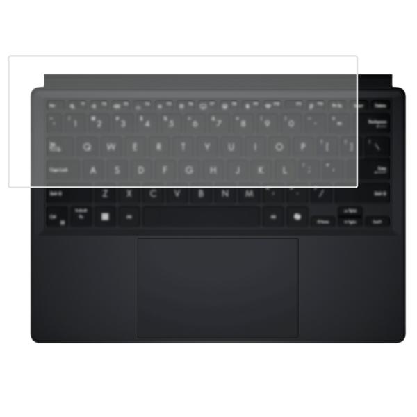 【特徴】【ぴったり専用サイズ】キーボードサイズにぴったりとフィットする為、タイピングが極めてスムーズです。 商品はフラットなシート状となります。 キーの形に合わせた形状ではございませんので、予めご了承ください。【純国産シリコン】丈夫で耐久性...