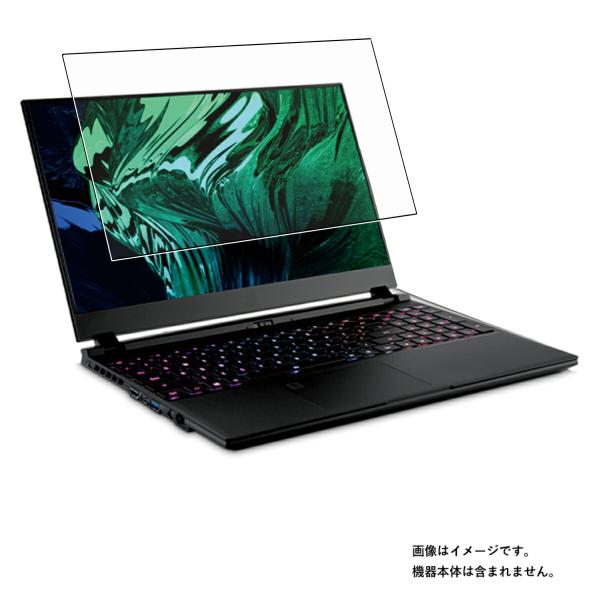 【特徴】【超撥水】液晶画面の水滴を簡単に払い落して誤作動を防ぐ、撥水フィルムです。【すべすべタッチ】濡れた手でも快適操作すべすべした操作感覚です【銀イオン】フィルム内部から表面に銀イオンが供給される特殊な「抗菌・抗ウイルス」フィルムです。従...