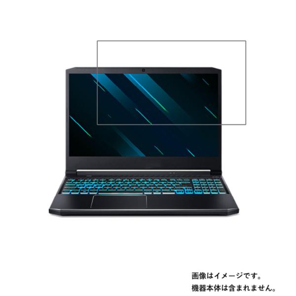 【特徴】【超撥水】液晶画面の水滴を簡単に払い落して誤作動を防ぐ、撥水フィルムです。【すべすべタッチ】濡れた手でも快適操作すべすべした操作感覚です【銀イオン】フィルム内部から表面に銀イオンが供給される特殊な「抗菌・抗ウイルス」フィルムです。従...