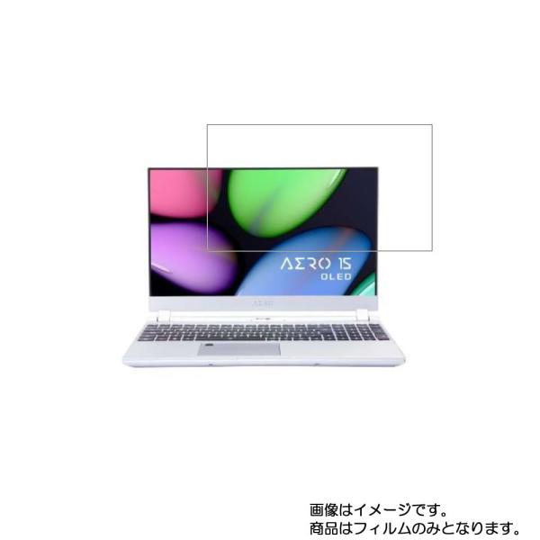 【特徴】・液晶画面の水滴を簡単に払い落して誤作動を防ぐ、撥水フィルムです。・濡れた手でも快適操作すべすべした操作感覚です・防汚性に優れていて、埃が付きにくく油性マジック等もはじきます。・大腸菌や黄色ブドウ球菌などが時間経過とともに低減する抗...
