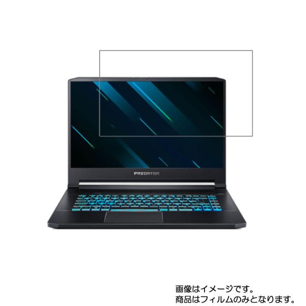 【特徴】・液晶画面の水滴を簡単に払い落して誤作動を防ぐ、撥水フィルムです。・濡れた手でも快適操作すべすべした操作感覚です・防汚性に優れていて、埃が付きにくく油性マジック等もはじきます。・大腸菌や黄色ブドウ球菌などが時間経過とともに低減する抗...