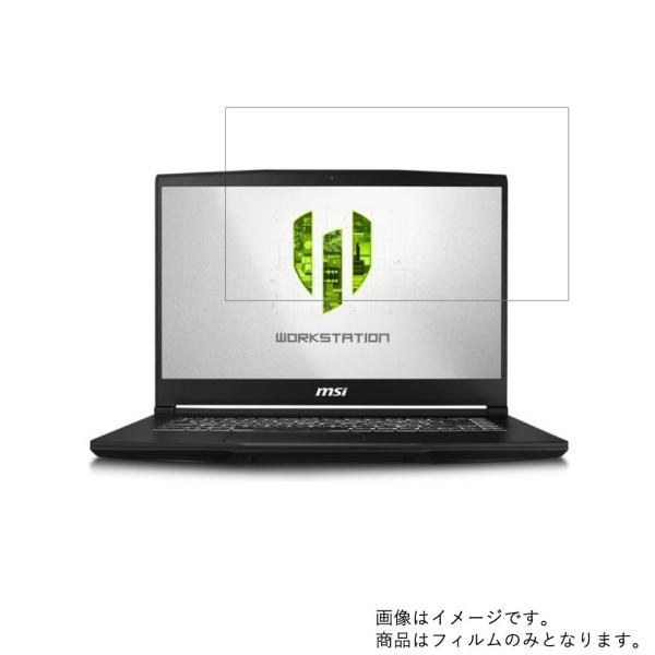 【特徴】・液晶画面の水滴を簡単に払い落して誤作動を防ぐ、撥水フィルムです。・濡れた手でも快適操作すべすべした操作感覚です・防汚性に優れていて、埃が付きにくく油性マジック等もはじきます。・大腸菌や黄色ブドウ球菌などが時間経過とともに低減する抗...