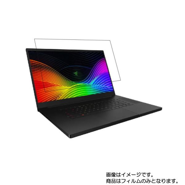 【特徴】・液晶画面の水滴を簡単に払い落して誤作動を防ぐ、撥水フィルムです。・濡れた手でも快適操作すべすべした操作感覚です・防汚性に優れていて、埃が付きにくく油性マジック等もはじきます。・大腸菌や黄色ブドウ球菌などが時間経過とともに低減する抗...