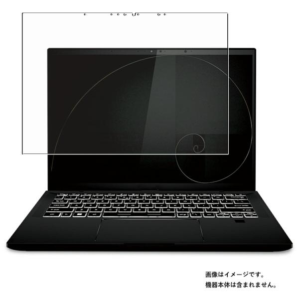 【特徴】【超撥水】液晶画面の水滴を簡単に払い落して誤作動を防ぐ、撥水フィルムです。【すべすべタッチ】濡れた手でも快適操作すべすべした操作感覚です【銀イオン】フィルム内部から表面に銀イオンが供給される特殊な「抗菌・抗ウイルス」フィルムです。従...