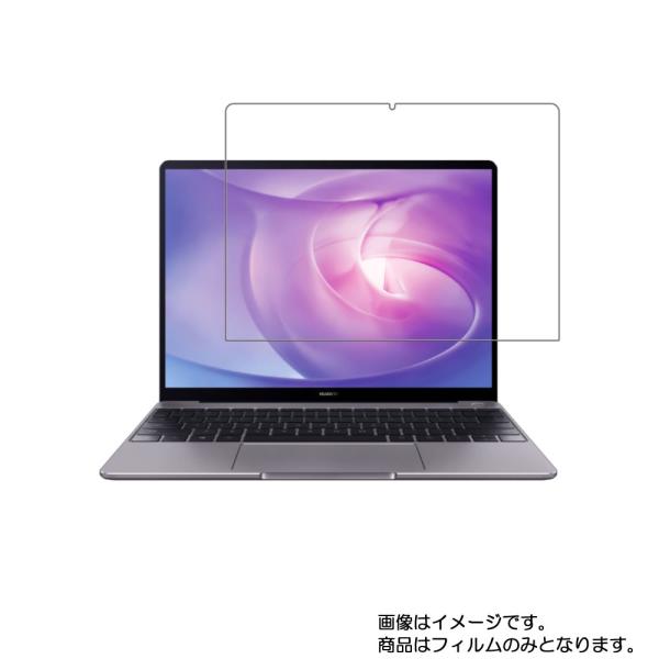 【特徴】・液晶画面の水滴を簡単に払い落して誤作動を防ぐ、撥水フィルムです。・濡れた手でも快適操作すべすべした操作感覚です・防汚性に優れていて、埃が付きにくく油性マジック等もはじきます。・大腸菌や黄色ブドウ球菌などが時間経過とともに低減する抗...