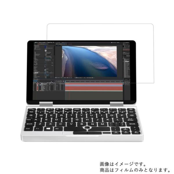 【特徴】・液晶画面の水滴を簡単に払い落して誤作動を防ぐ、撥水フィルムです。・濡れた手でも快適操作すべすべした操作感覚です・防汚性に優れていて、埃が付きにくく油性マジック等もはじきます。・大腸菌や黄色ブドウ球菌などが時間経過とともに低減する抗...