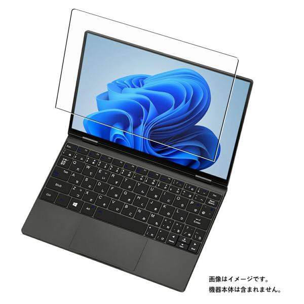 【特徴】【超撥水】液晶画面の水滴を簡単に払い落して誤作動を防ぐ、撥水フィルムです。【すべすべタッチ】濡れた手でも快適操作すべすべした操作感覚です【銀イオン】フィルム内部から表面に銀イオンが供給される特殊な「抗菌・抗ウイルス」フィルムです。従...